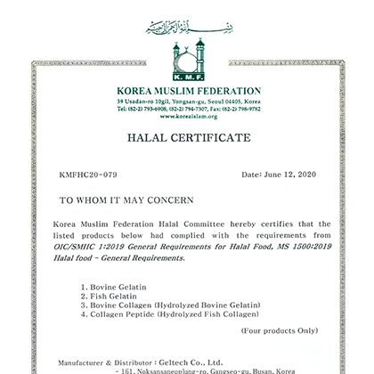 Wellbeing Nutrition Certificates